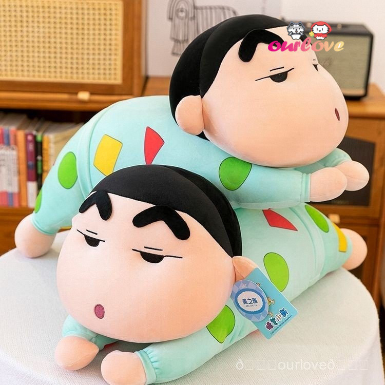 Creative Lying Style Crayon Shin-Chan Pajamas Doll Pajama Shin-Chan ...