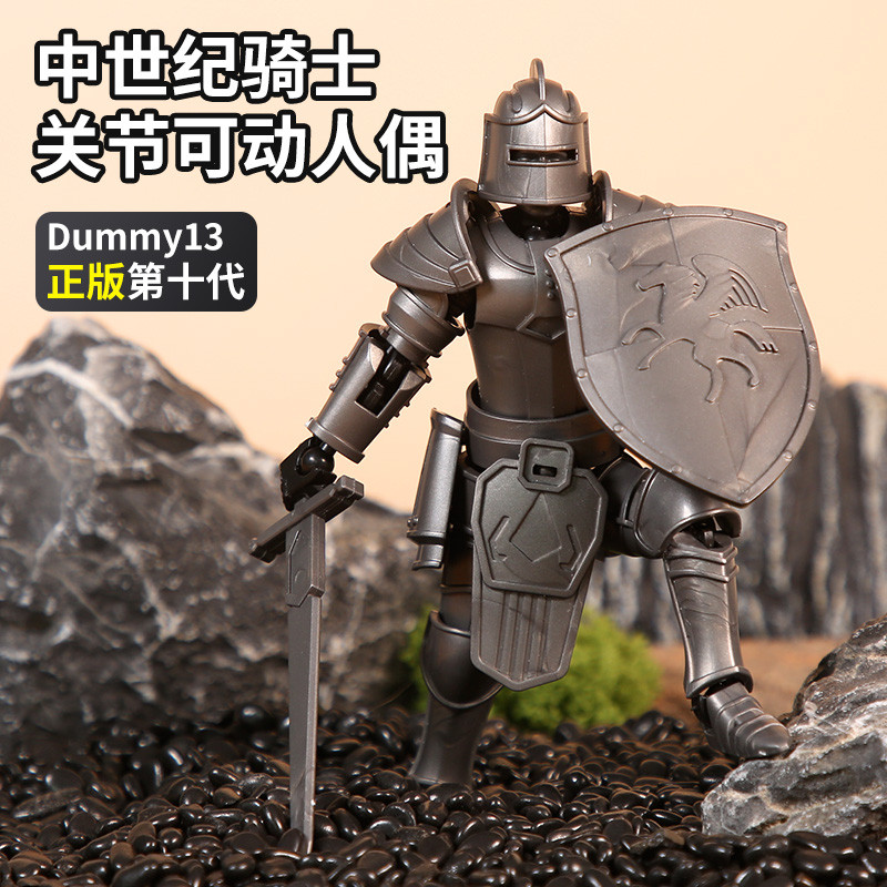 Children's Toy Assembly Model Magnetic Medieval Knight Minifigure Multi ...