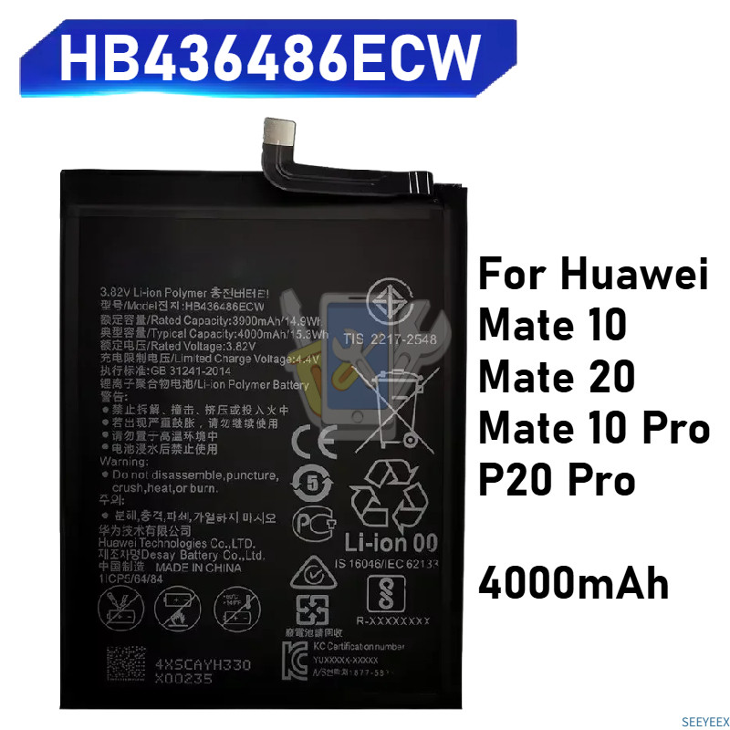 HB436486ECW for Huawei Mate 10/20 Mate 10 Pro/P20 Pro 4000mAh mobile ...