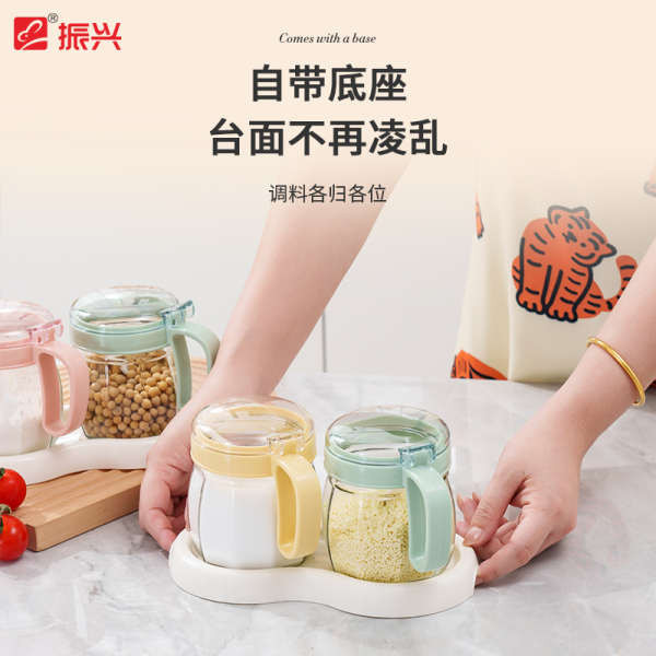 salt container Tangki perasa kaca revitalisasi, tangki garam dapur ...