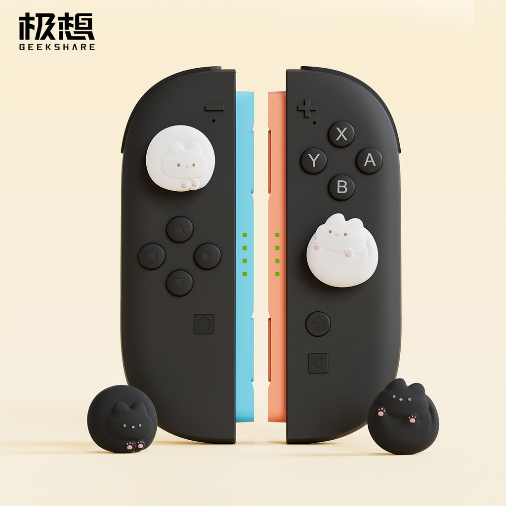 Geekshare Meow Cute Silicone Thumb Grip Caps for Nintendo Switch 2 ...