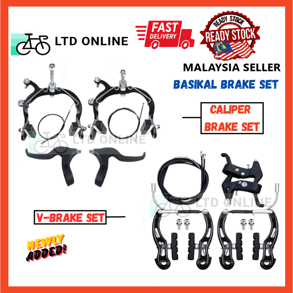Bicycle Brake Set Full Set 2P Front & Rear Basikal V Brake Set Caliper ...