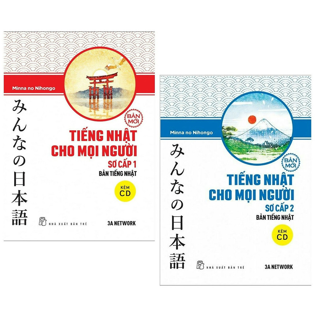Good Japanese Learning Book Combo (Japanese Version): Japanese for ...