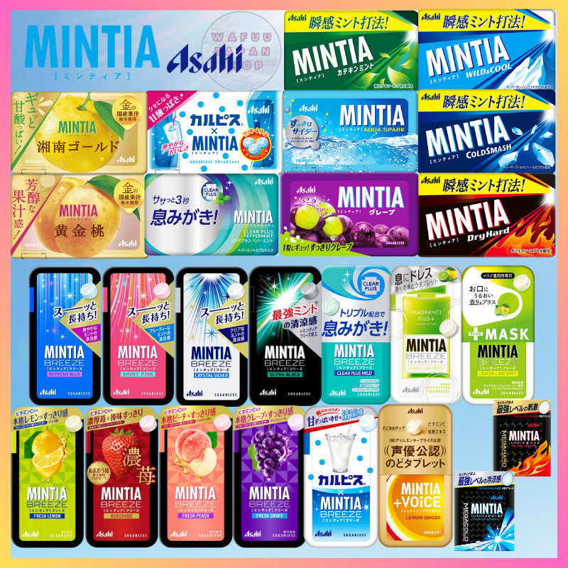 Asahi Group Foods Mintia series, MINTIA / MINTIA BREEZE - High quality products Directly from ...