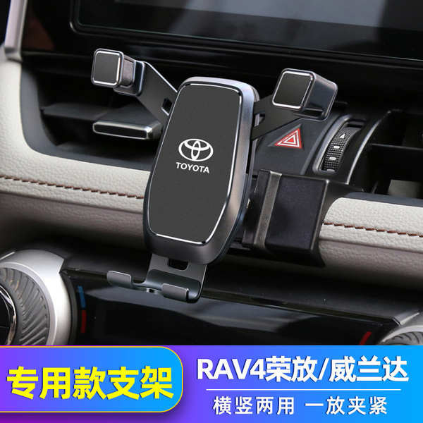 phone holder car magnet phone holder car mirror phone holder car ...