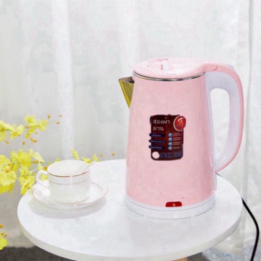 [New] Jiphai Thailand Super Speed Kettle 2.5L - Super Kettle Thailand ...