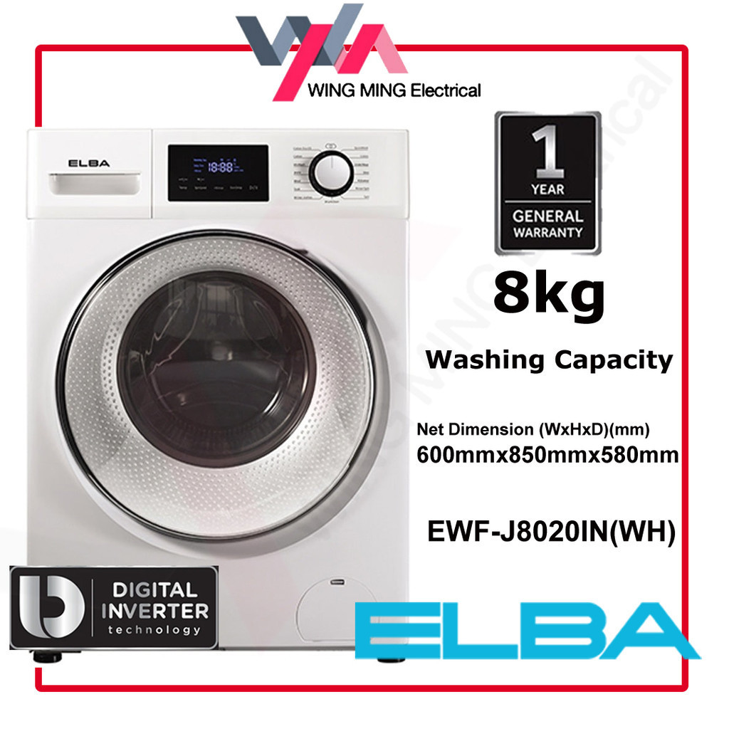 ELBA 8KG Front Load Washer Washing Machine Inverter EWF-J8020IN(WH ...