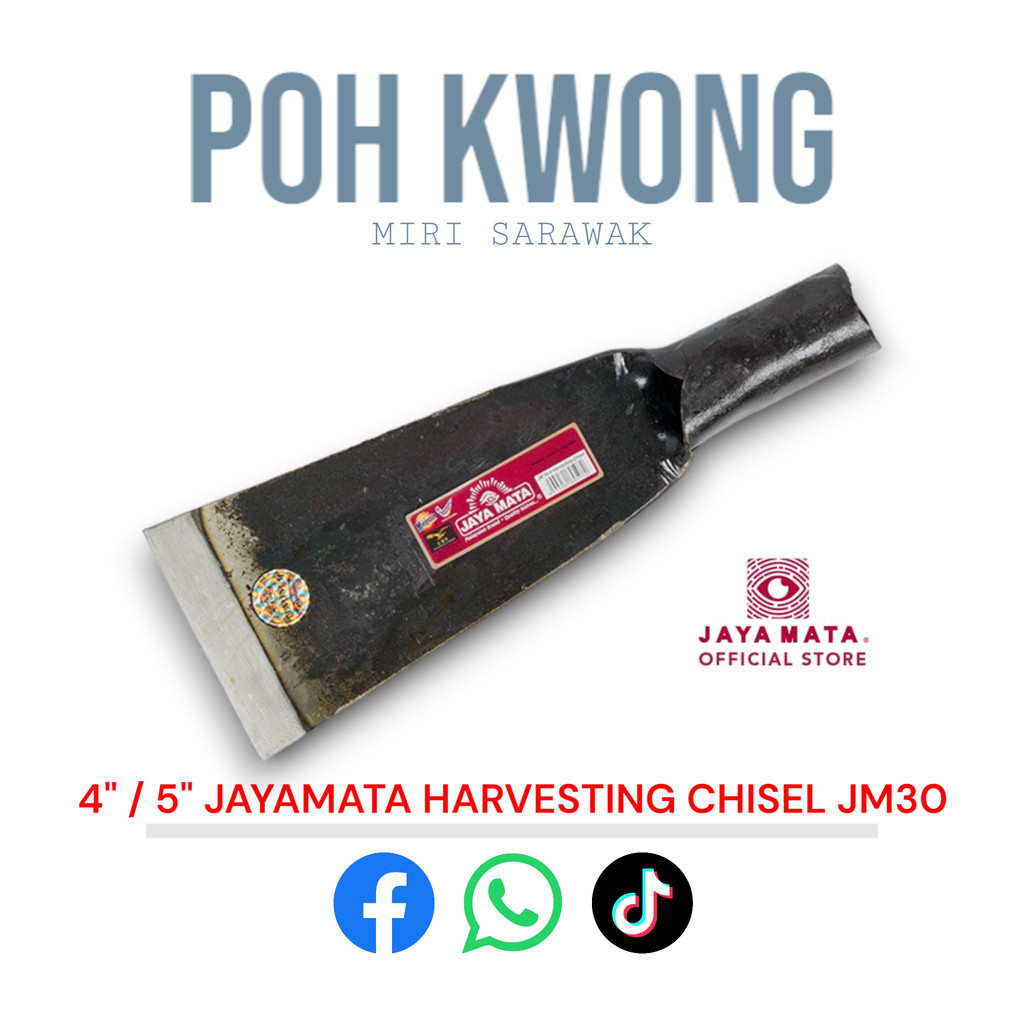 JAYA MATA 4"/ 5" Oil Palm Harvesting Chisel [FREE P.P Oil Palm Chisel ...