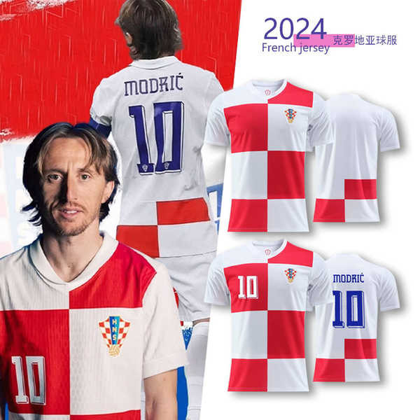 germany jersey germany jersey 2024 Jersi Euro 2024 Perancis Jerman ...