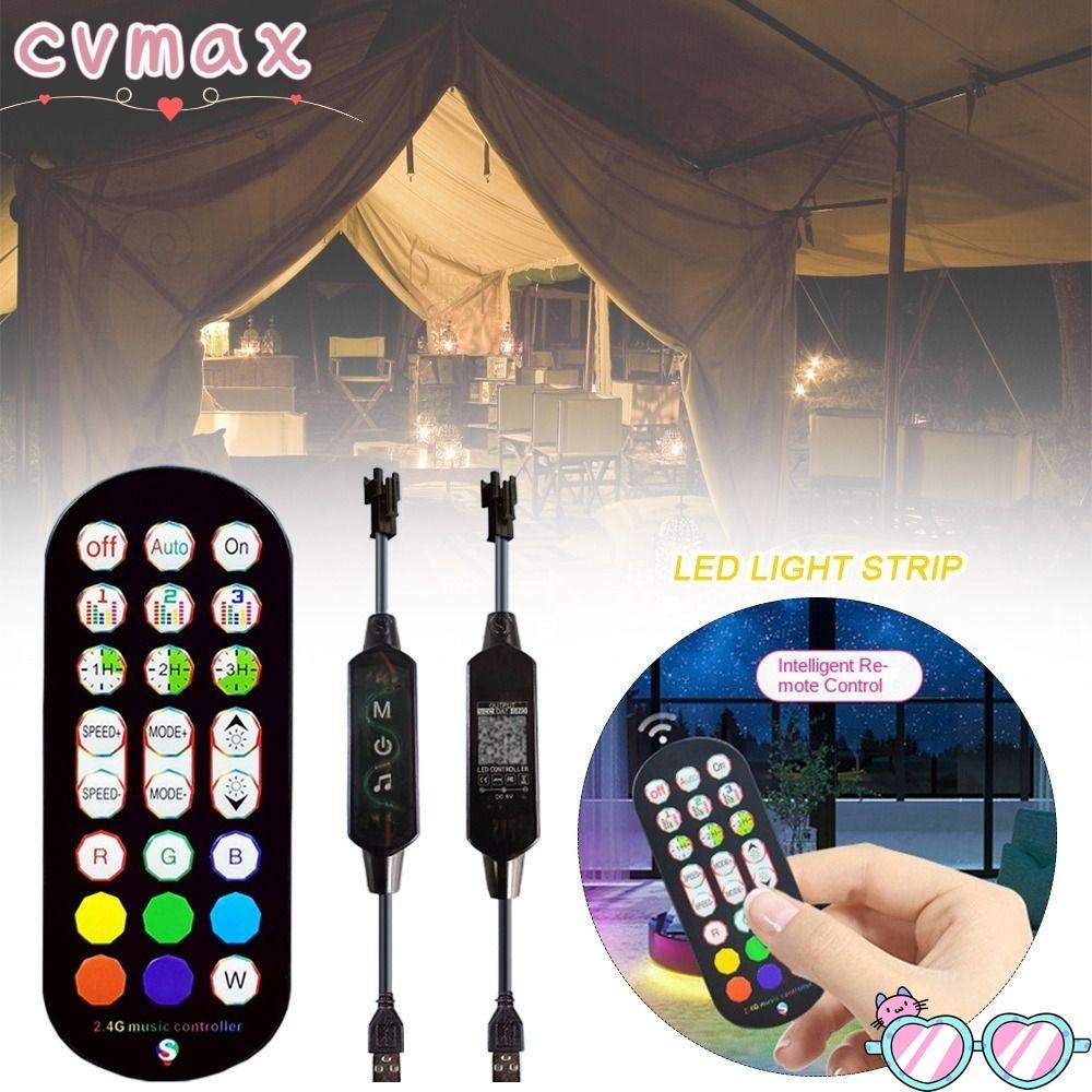 CYMX Mini Controller, 24Key Female Plug to 4Pin Connector LED Light ...