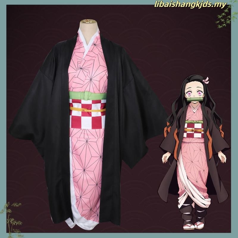 Demon Slayer cosplay Haori Tomioka Giyuu Butterfly Shinobu Tanjiro My ...