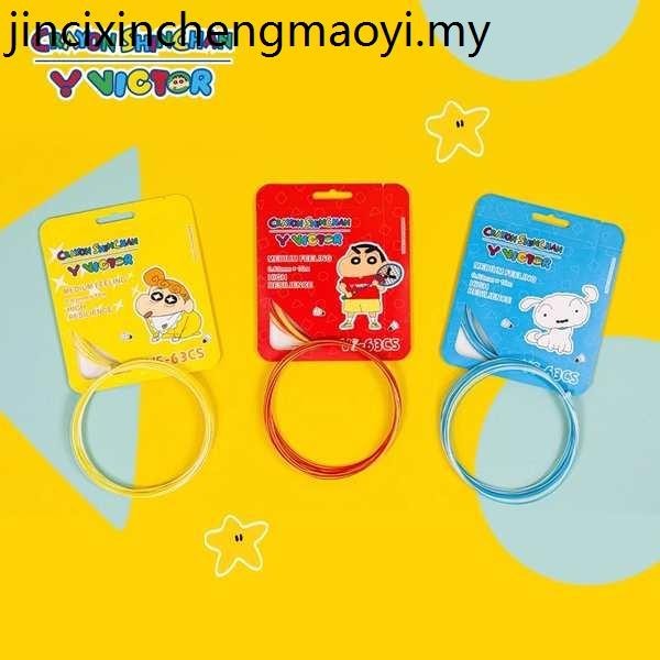 Victor VICTOR Crayon Shin-Chan Co-Branded Badminton Line Professional ...
