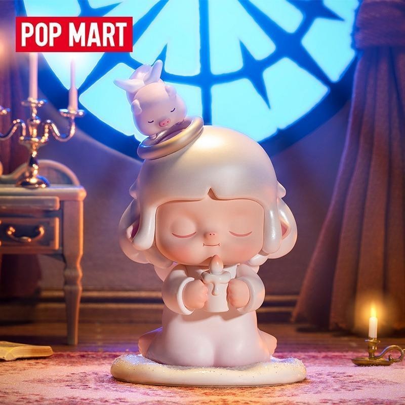 P POPMART POPMART MINICO Surprise Night Series Figure Trendy Toy Doll ...