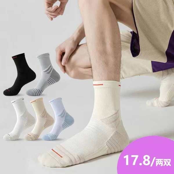 stokin grip stokin anti slip Stokin Bola Keranjang Tempur Sebenar Edisi ...