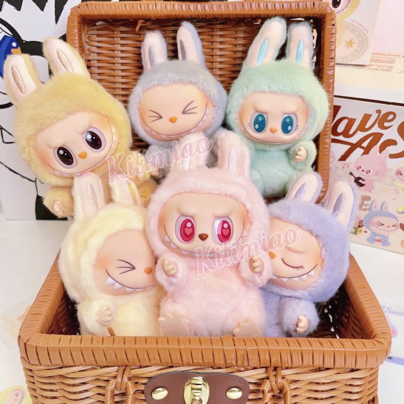Kitimiao POPMART LABUBU Sit Party Vinyl Plush Blind Box Macaron 2nd ...