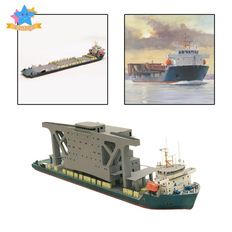 [Edstars] 1:250 Scale Ship Paper Model Gifts for Men Women Ship Paper ...