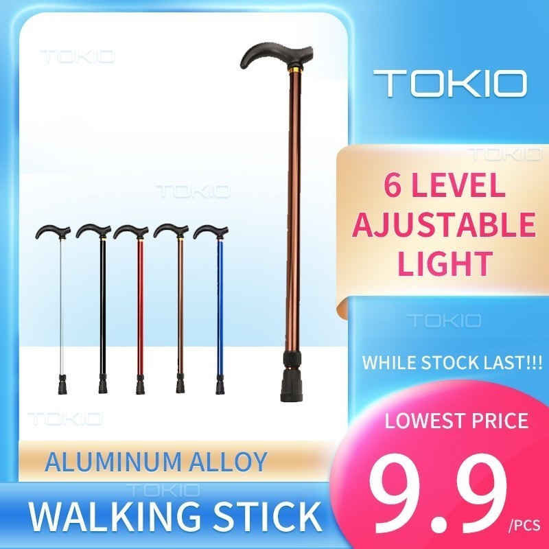 Aluminum alloy two-section 6-Level telescopic cane outdoor elderly cane ...
