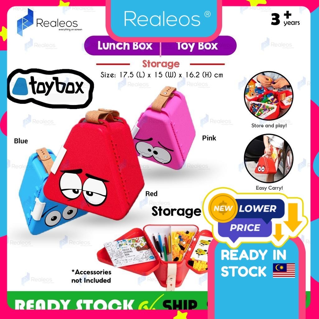 Realeos Kids Bricks Blocks Toy Travel Toy Box Storage Box Cute Eye ...