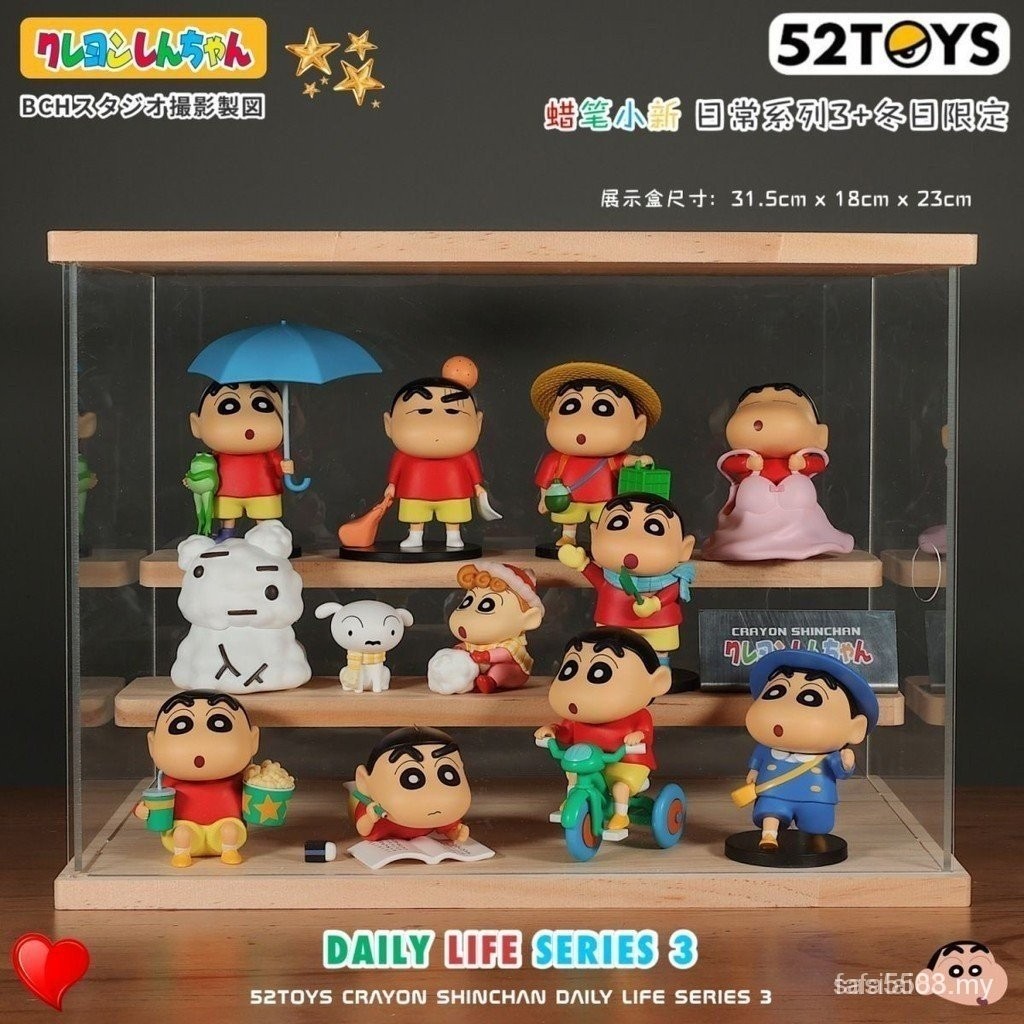 Crayon Shin-chan Crayon Blind Box Harian Generasi siri 3 Periferal kit ...