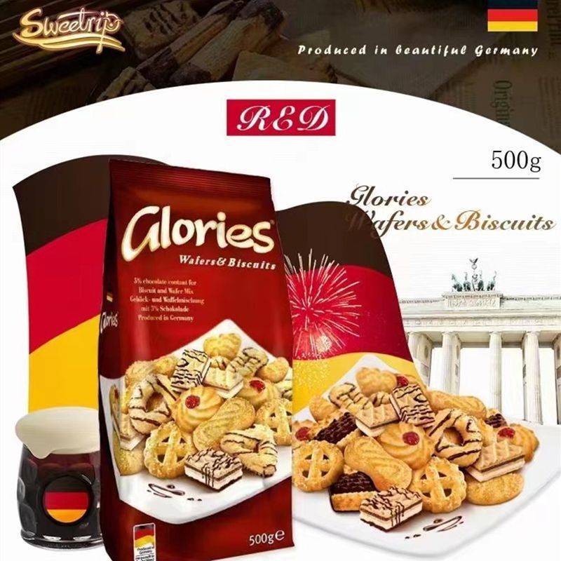 German Imported Cornice Cookies Biscuits 500g Assorted Mixed Waffle ...