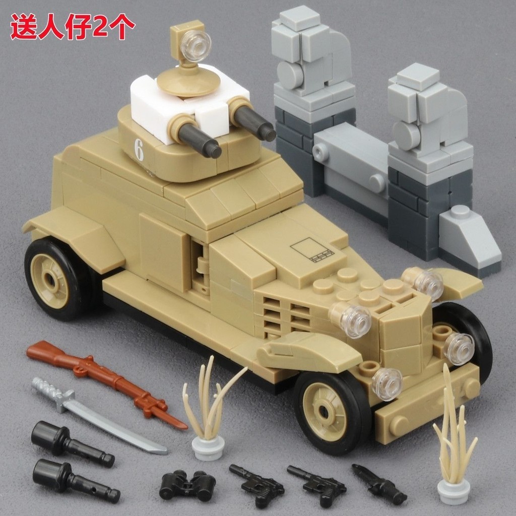 Compatible with LEGO Straw tracked Panther tank military series truck ...