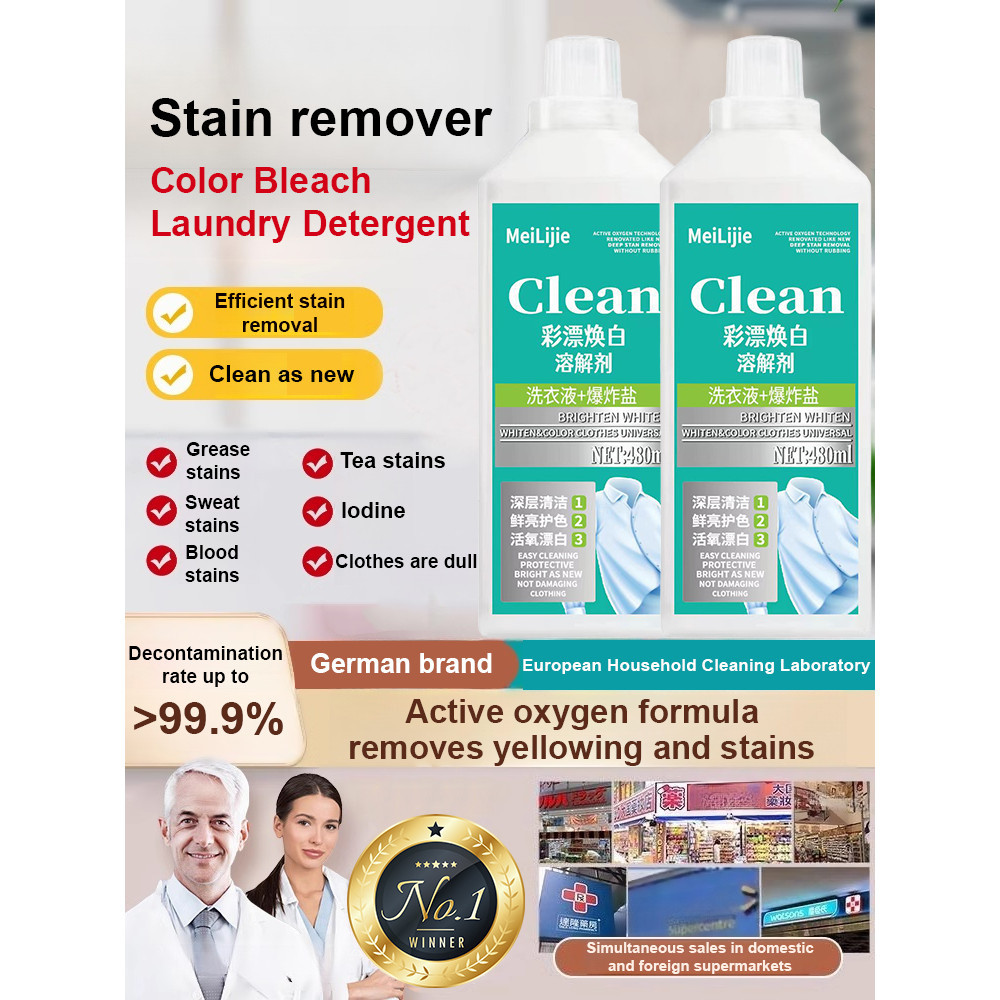 CC 🔥Aundry Detergent + Explosive Salt: Large Capacity Color Bleach Whitening Dissolver Agent ...