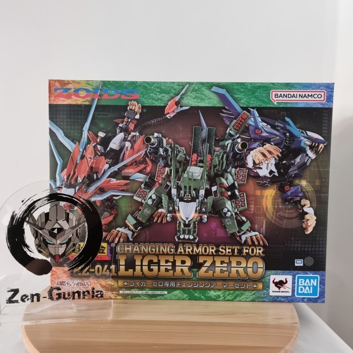 Soul of Chogokin x Zoids RZ-041 Liger Zero Changing Armor Set BANDAI Limited SOC | Shopee Malaysia