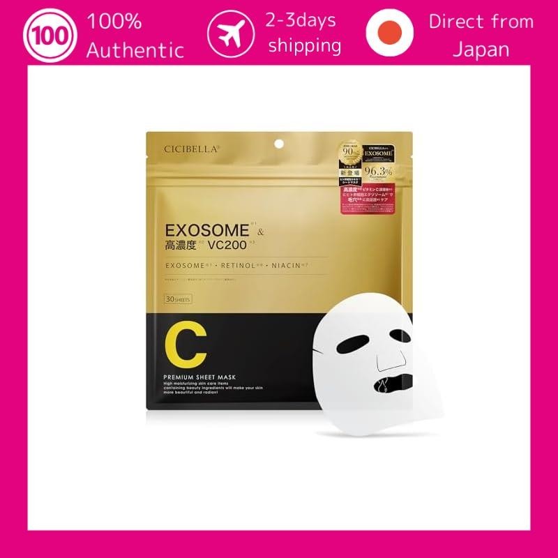 [cicibella Sheet Mask] Face pack Large capacity 30 sheets Human stem ...