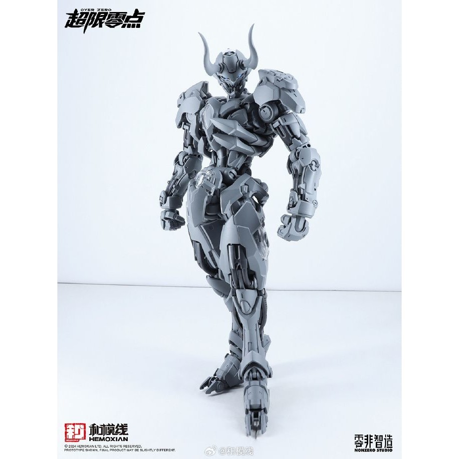 Hemoxian x Non zero Studio x Over Zero Series 1/10 Lone Shadow Model ...