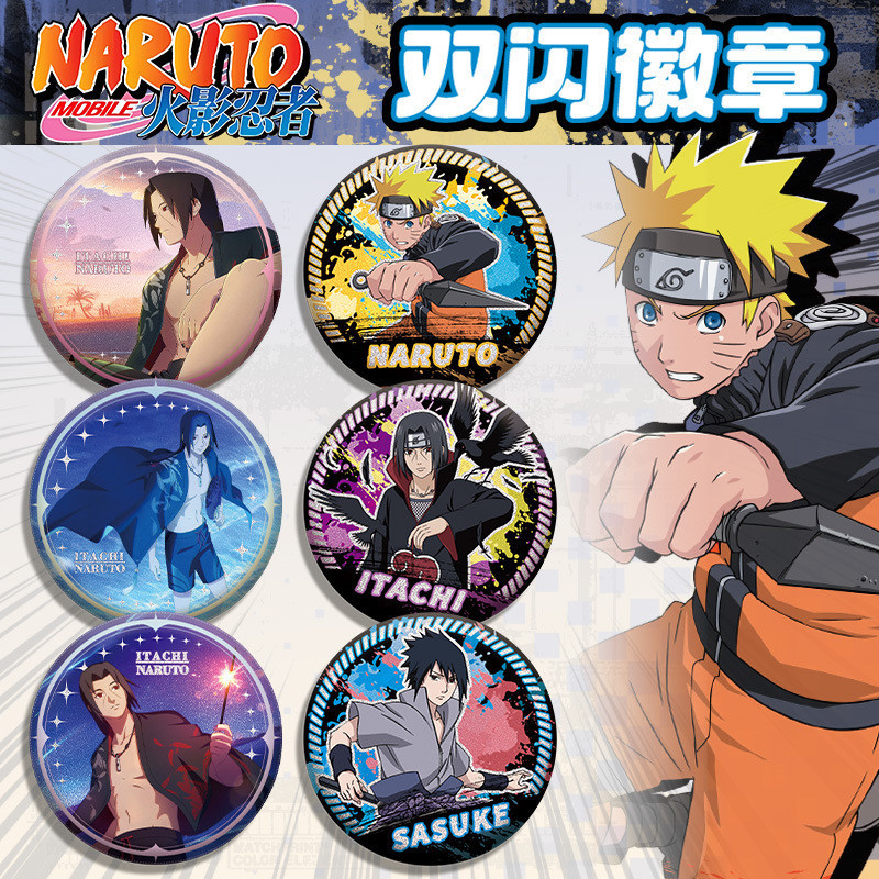 Naruto Badge PET Tin Bar 58cm Anime | Shopee Malaysia