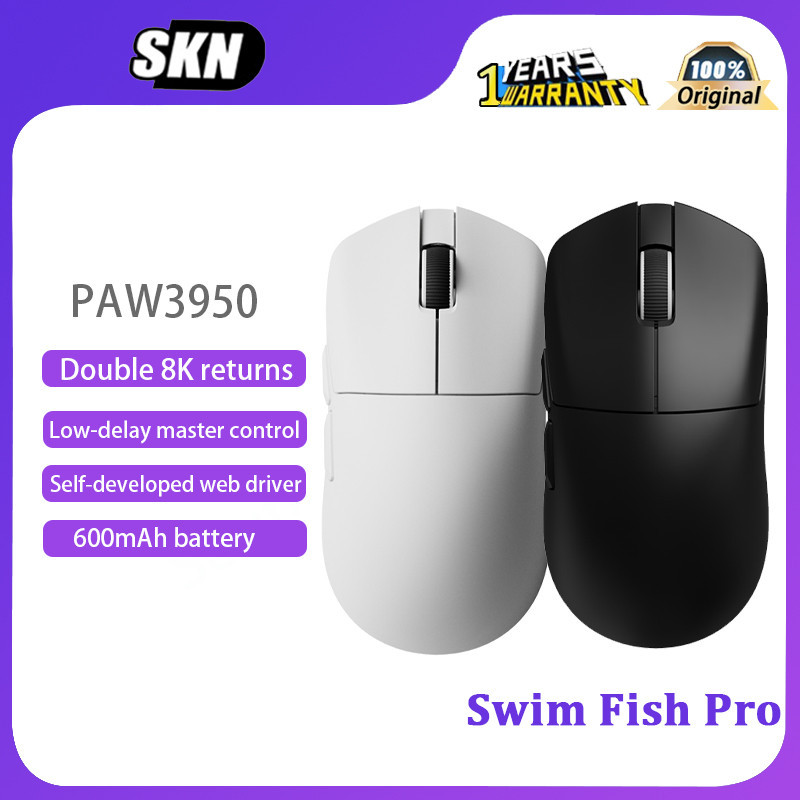 SKN Swim Fish Pro Wireless Gaming Mouse, 8K Return Rate PAW3950 Low ...