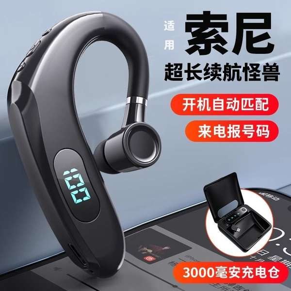 bluetooth headphone headset bluetooth earphone bluetooth 2024 alat ...