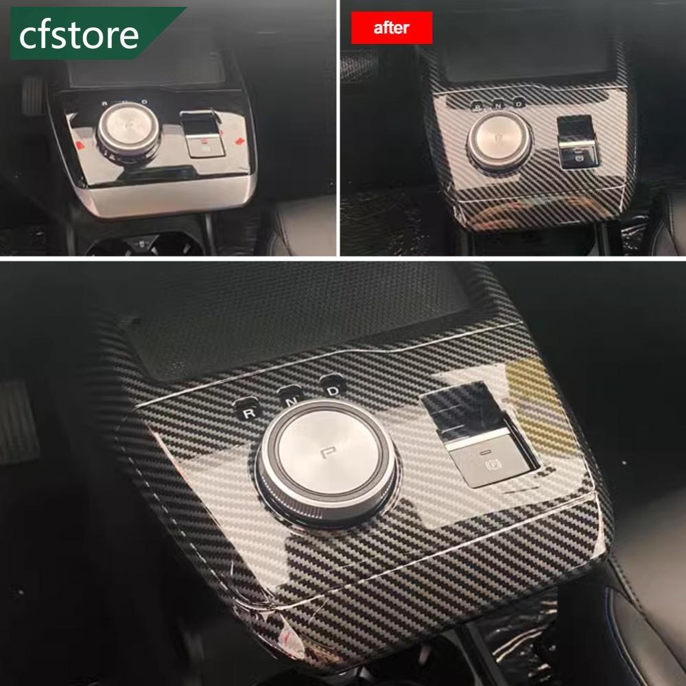 CFSTORE Carbon Fiber Car Center Console Cover Trim Gear ShiftsPanel ...