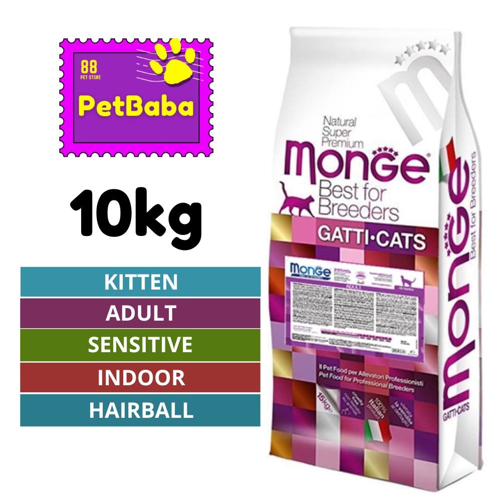 (Exp 09/2026) MONGE CAT 10kg (Chicken Flavor)(KITTEN/ADULT/INDOOR ...