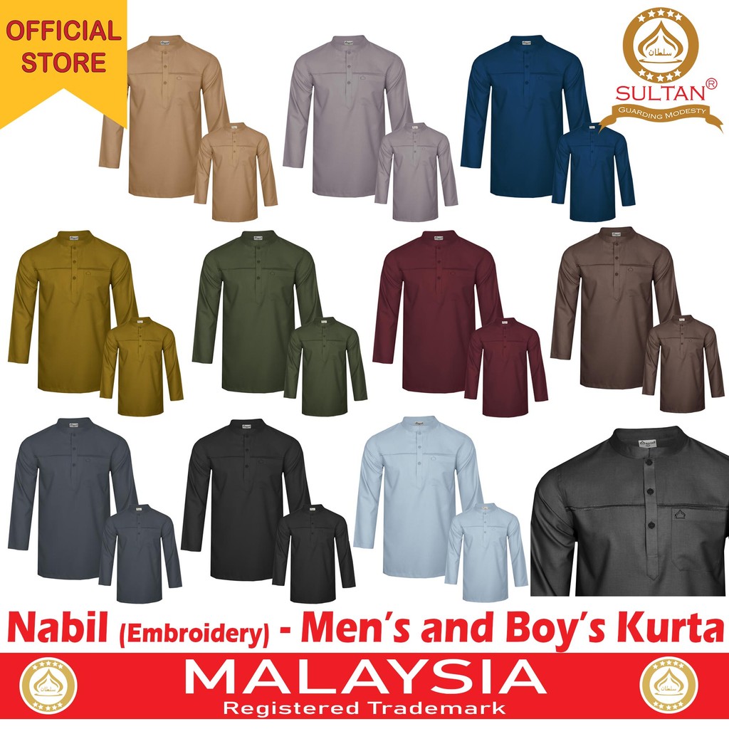 SULTAN KURTA - NABIL - MEN'S AND BOY'S - COLLAR - FULL SLEEVE WITH ...