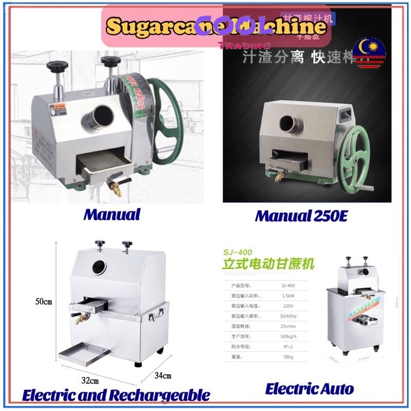 Sugar Cane Mechanic (Manual) Packing Upgrade Mesin Tebu Tangan Gerai ...