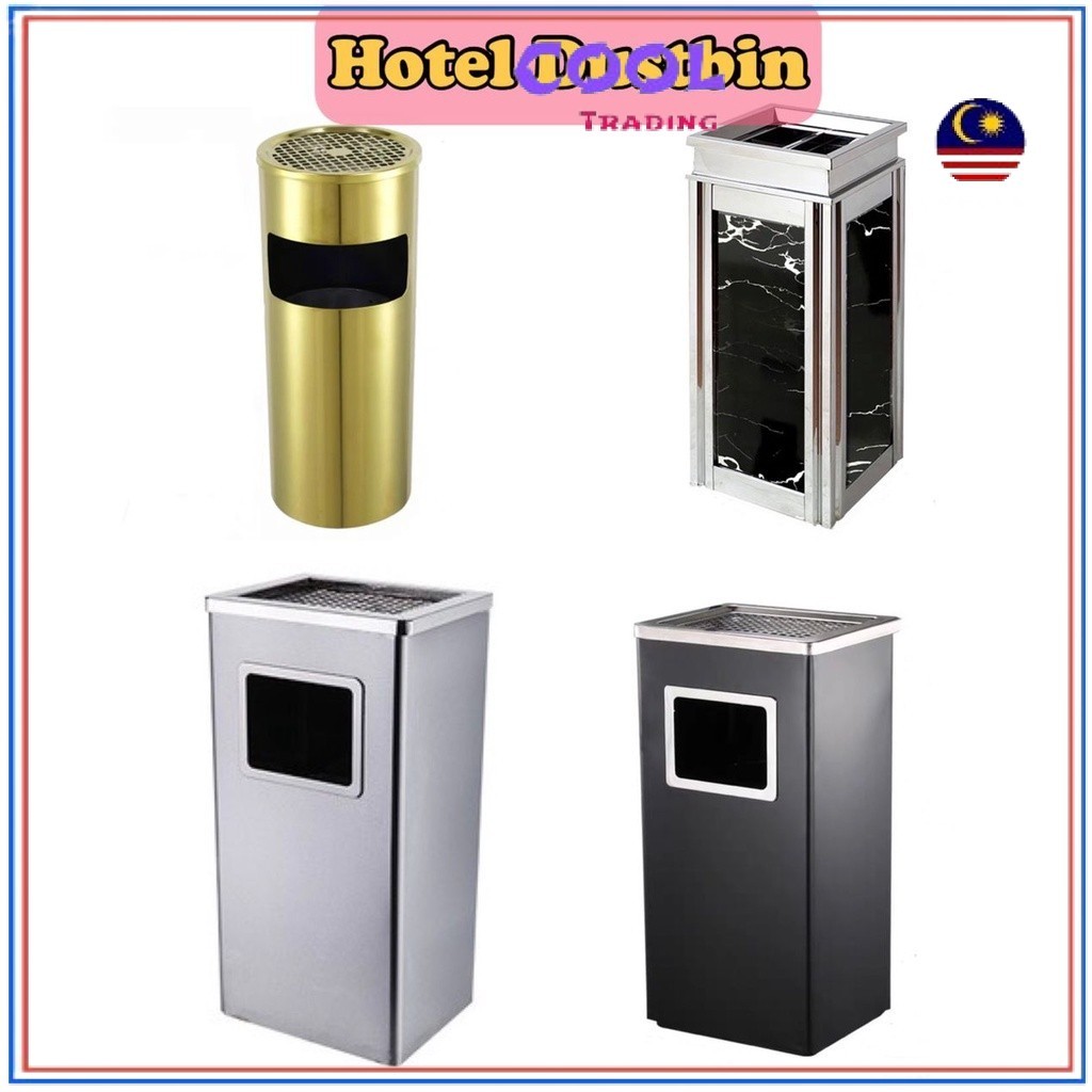 PPP Large Round Rectangular Stainless Steel Dustbin Hotel Room Trash ...