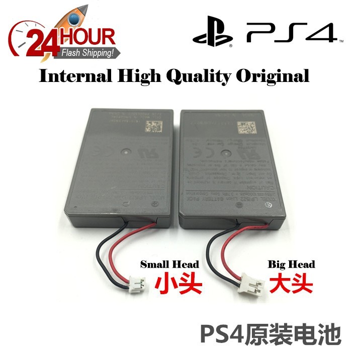PS4 Controllers Dualshock 4 Internal High Quality Original Battery ...