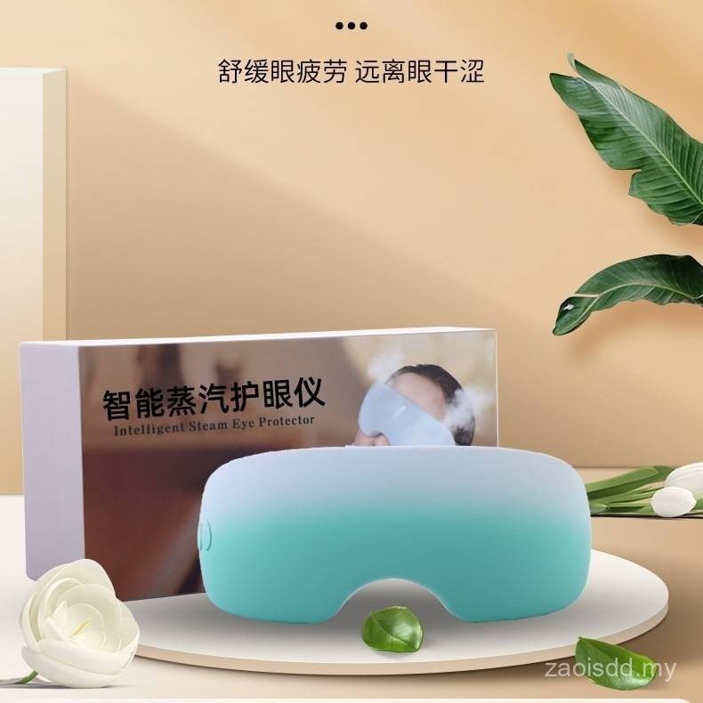 Penutup mata wap pintar instrumen pelembap buah baru kilang untuk ...