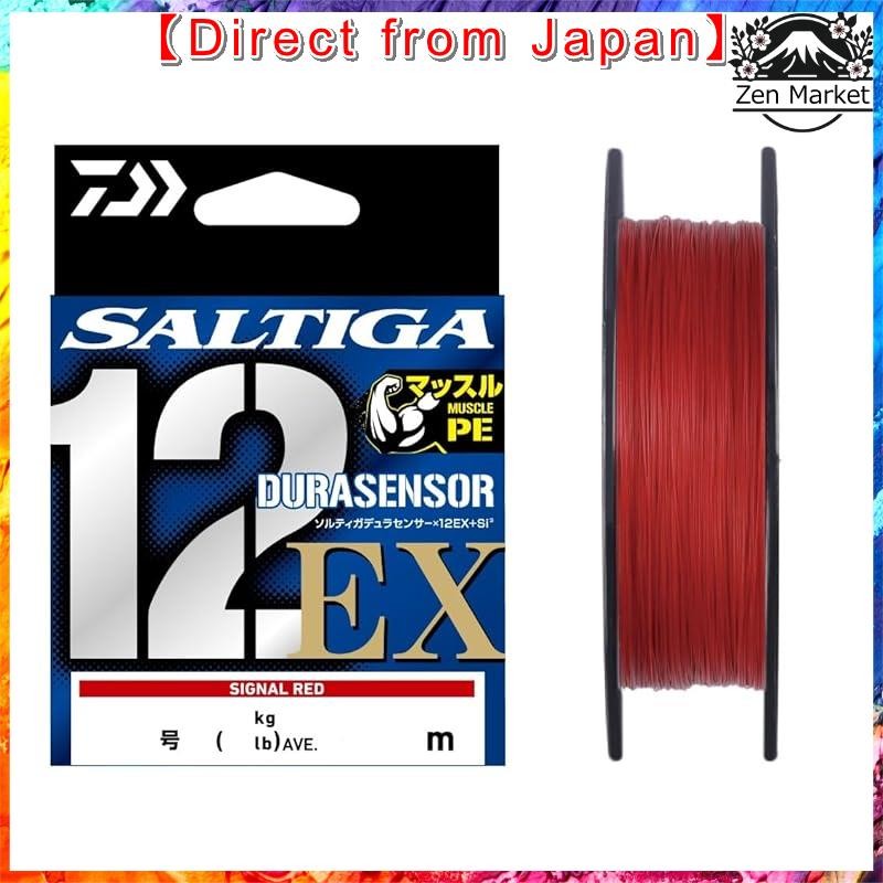 DAIWA PE Line 12 Braided SG Dura Sensor × 12EX SR4-300 DAIWA PE Line 12 ...