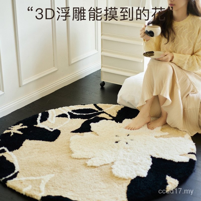 Ruang tamu permaidani bulat stail Perancis, tahan noda dan senang ...