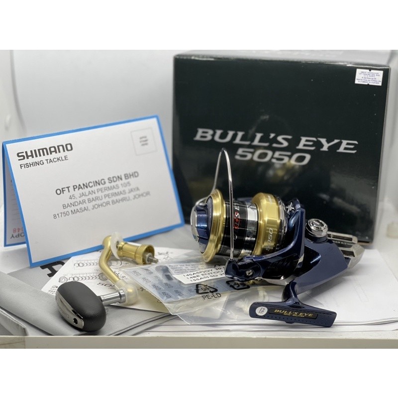 SHIMANO BULL'S EYE 5050 5080 9120 SPINNING SURF CASTING REEL 🔥Ready ...