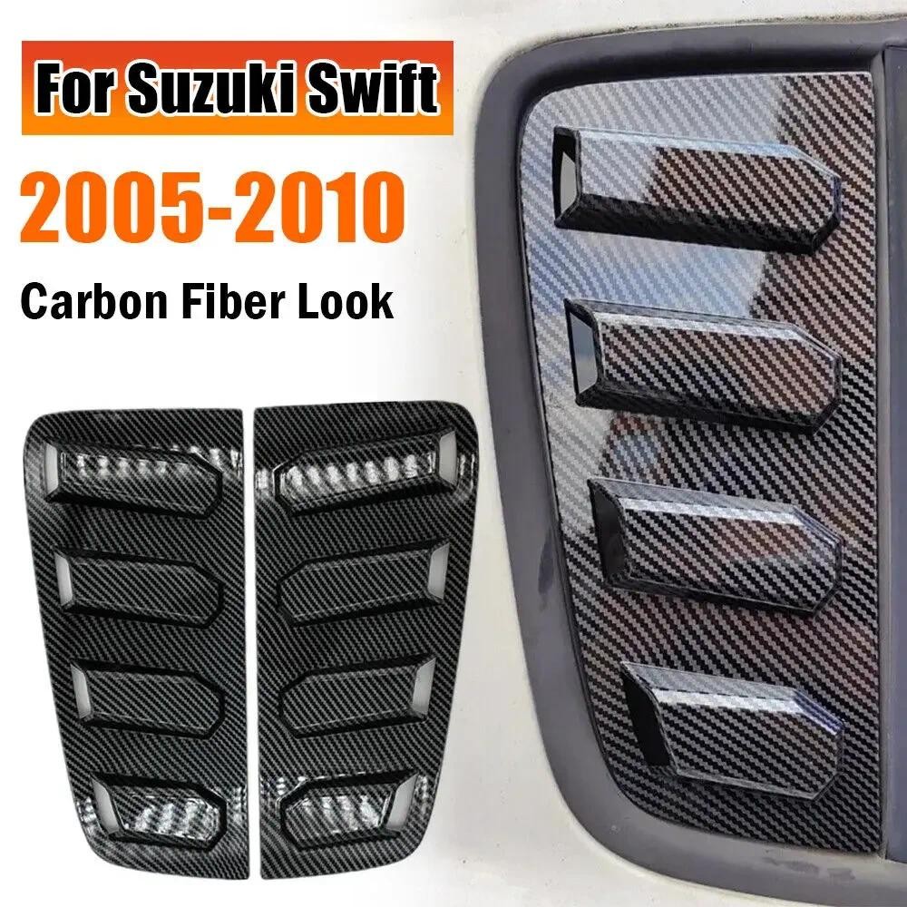 For Suzuki Swift 2005-2010 4 Doors Car Rear Louver Window Side Shutter ...