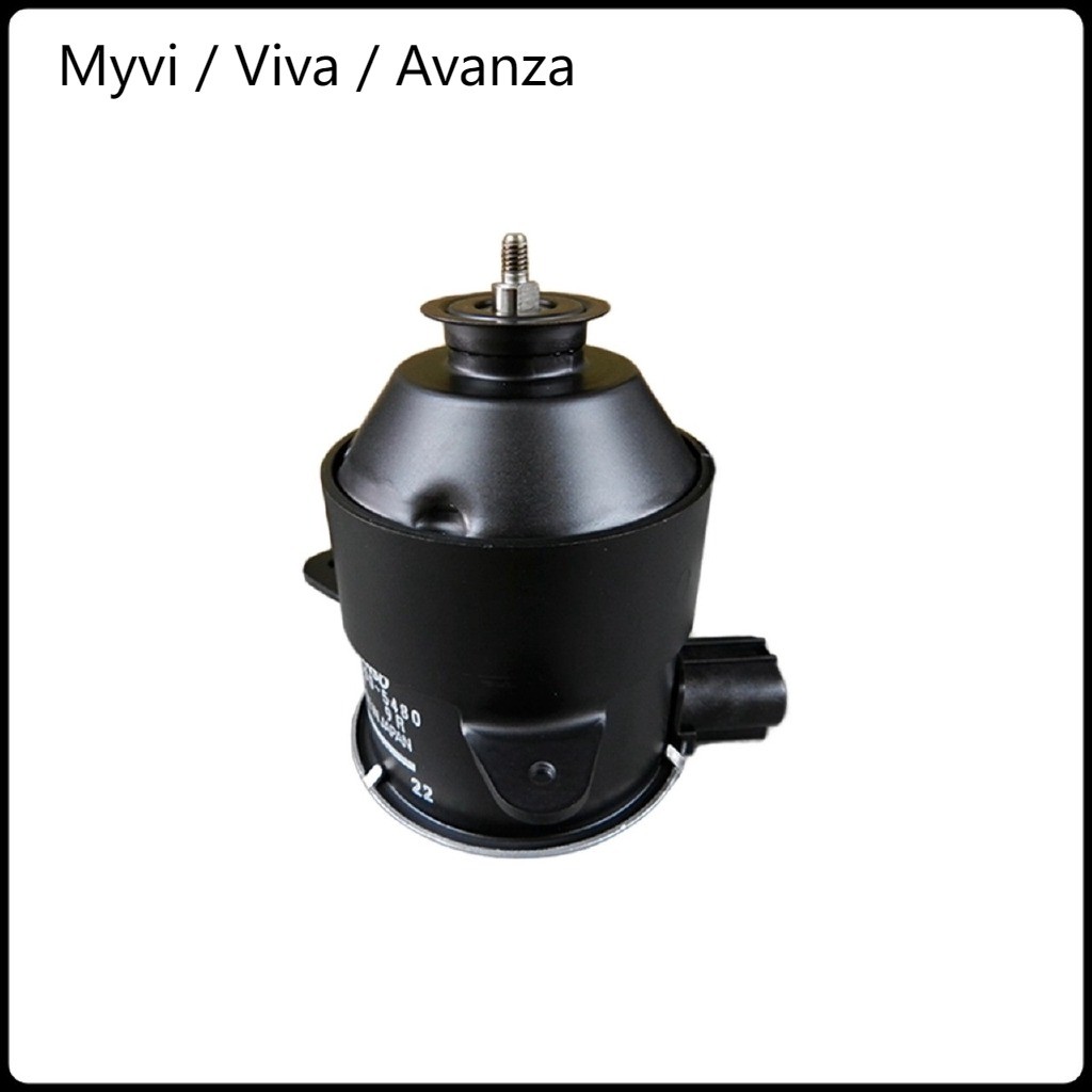 Myvi / Viva / Avanza - Radiator Fan Motor ( High Quality ) | Shopee ...