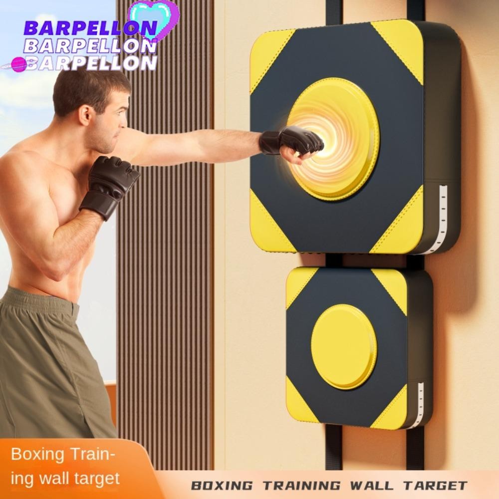 BARPELLON Wall Punching Pad, Reaction Exercise Fitness Exercise Sports ...