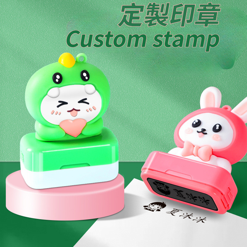 Custom Stamps /Name Seal/Cute Animal/Rabbit/Dinosaur/Panda/Tiger /DIY ...