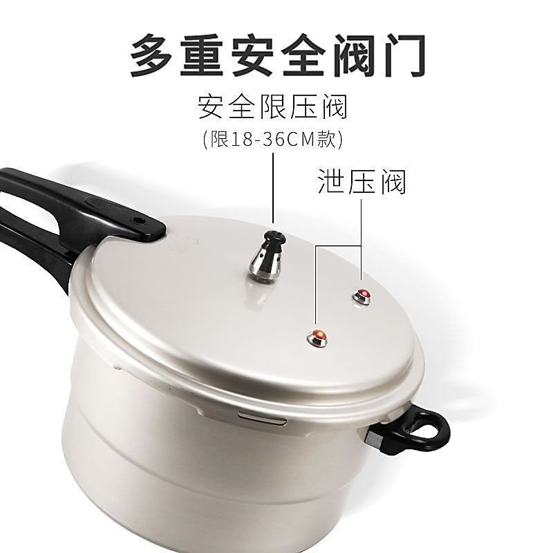Periuk tekanan isi rumah Jinxi, dapur api terbuka gas pemasak induksi ...