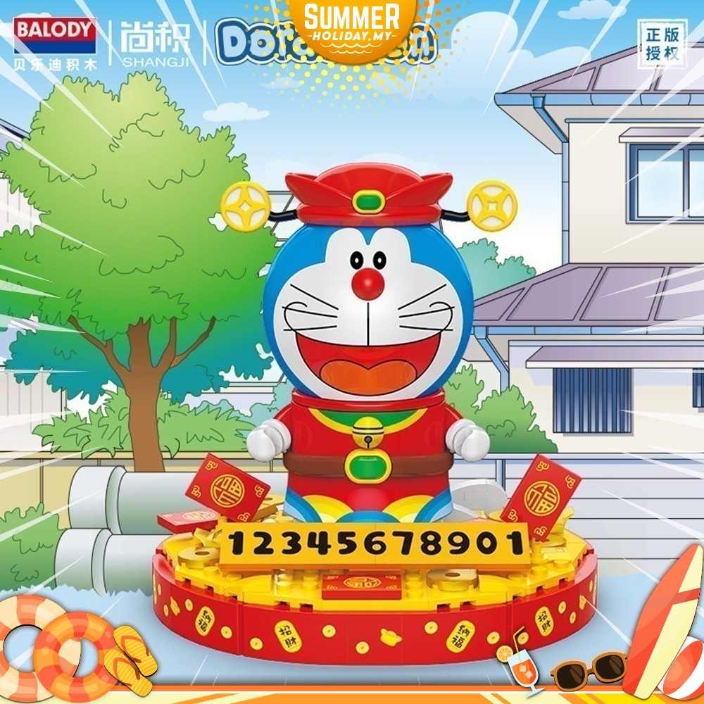 Balody Block Lucky Fortune Doraemon Bricks CNY Chinese New Year Gift ...