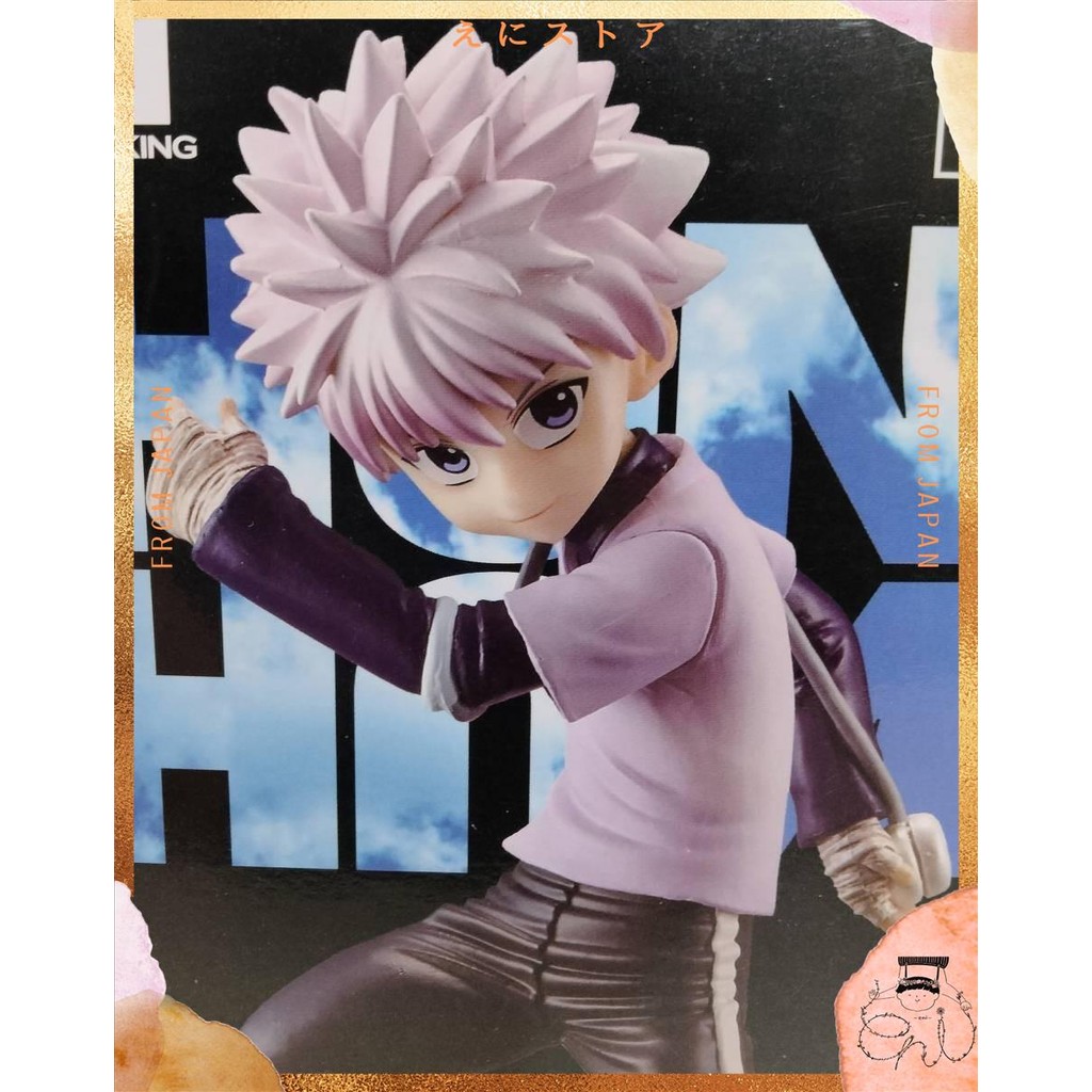 Shipping from JapanHUNTER×HUNTER Hunter Hunter DXF Greed Island Figure ...