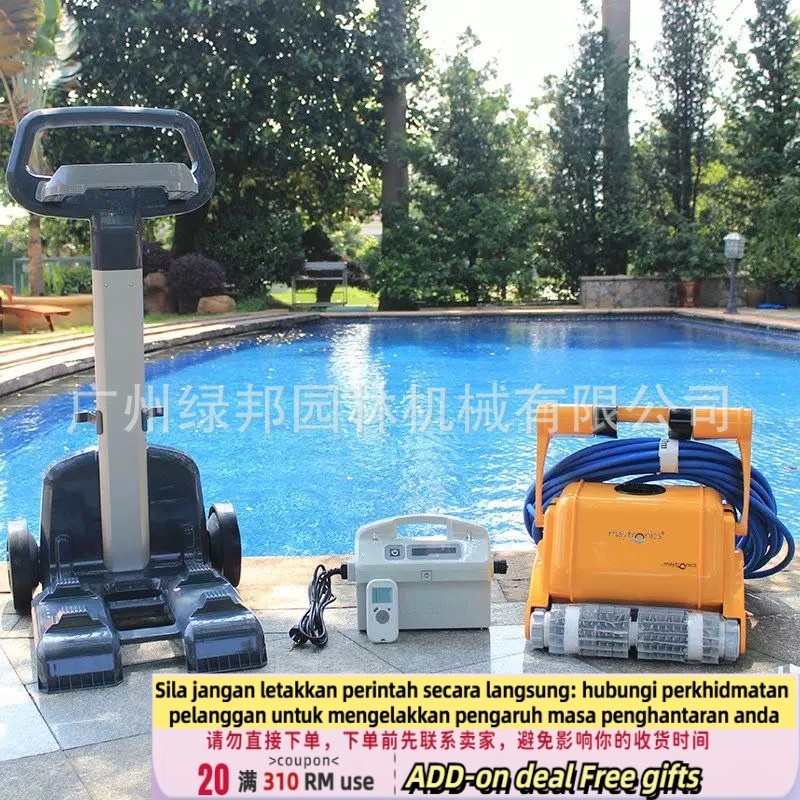 HY-8 Dolphin Swimming Pool Automatic Pool Cleaner Terrapin Vacuum ...